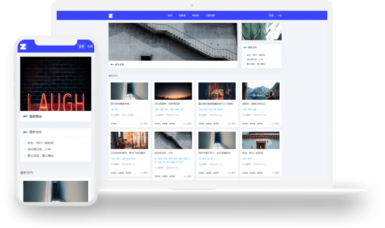 一款微扁平风格免费WordPress主题：Uigreat主题_JOYTHEME